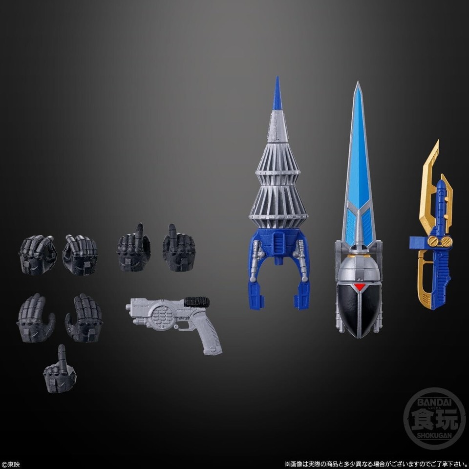Power Rangers SMP Kit Makes Pose B-FIGHTER BEETLE FIGHTER Kit Bandai ...