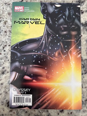 Captain Marvel #23 Vol. 5 (Marvel, 2004) vf | eBay