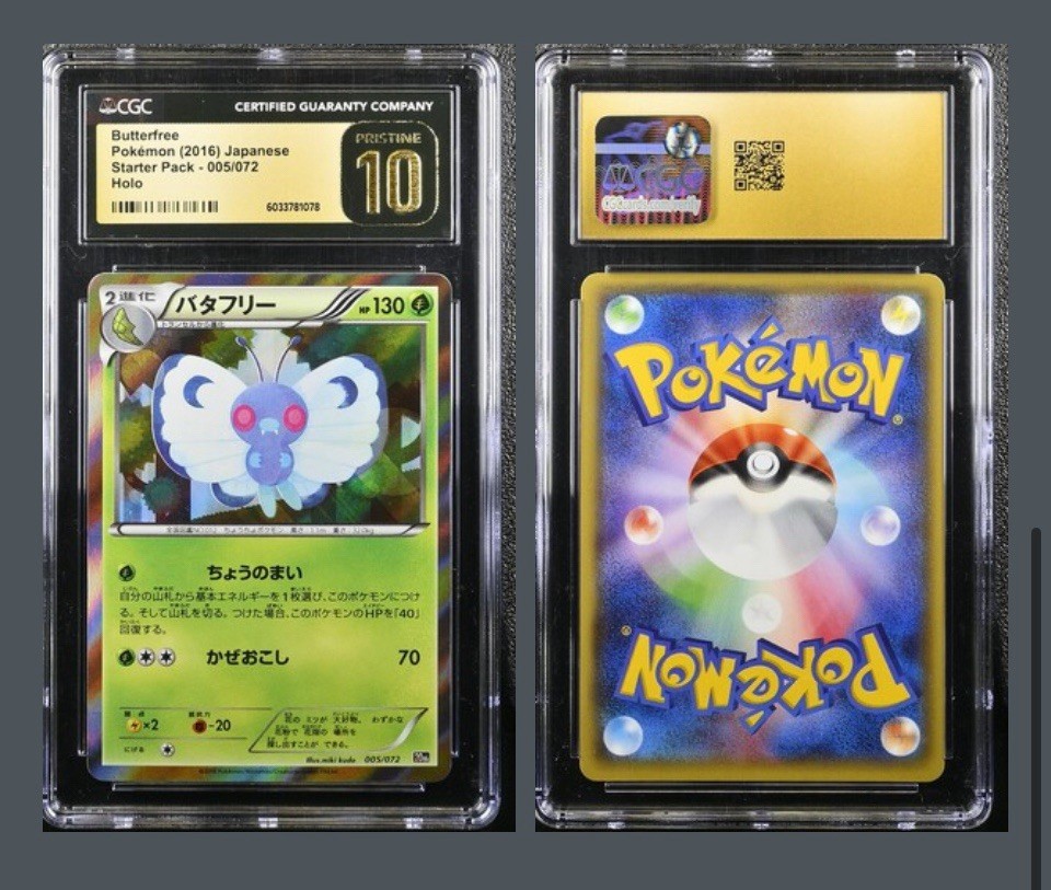Butterfree 005/072 Holo 2016 POKEMON JP XY CGC Pristine 10 Pop 1! (Miki ...