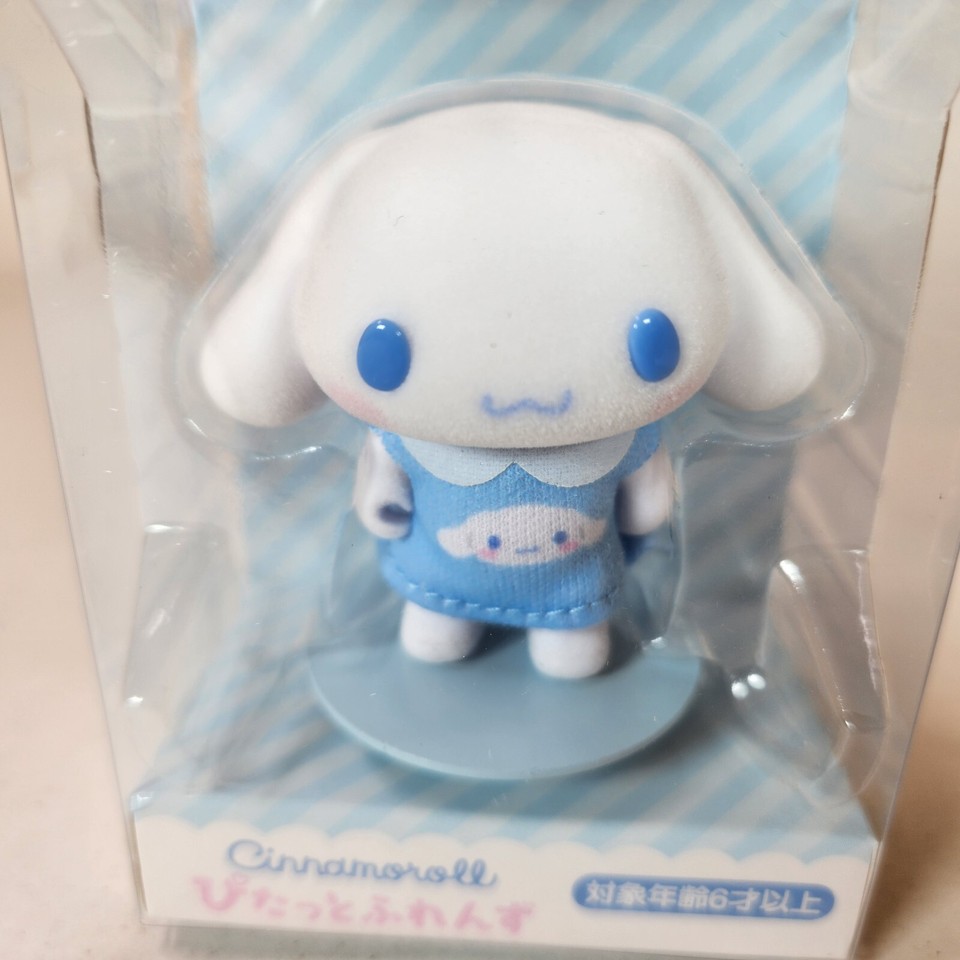 Sanrio Cinnamoroll Pitatto Friends Mini Flocky 2" Doll Figure | eBay