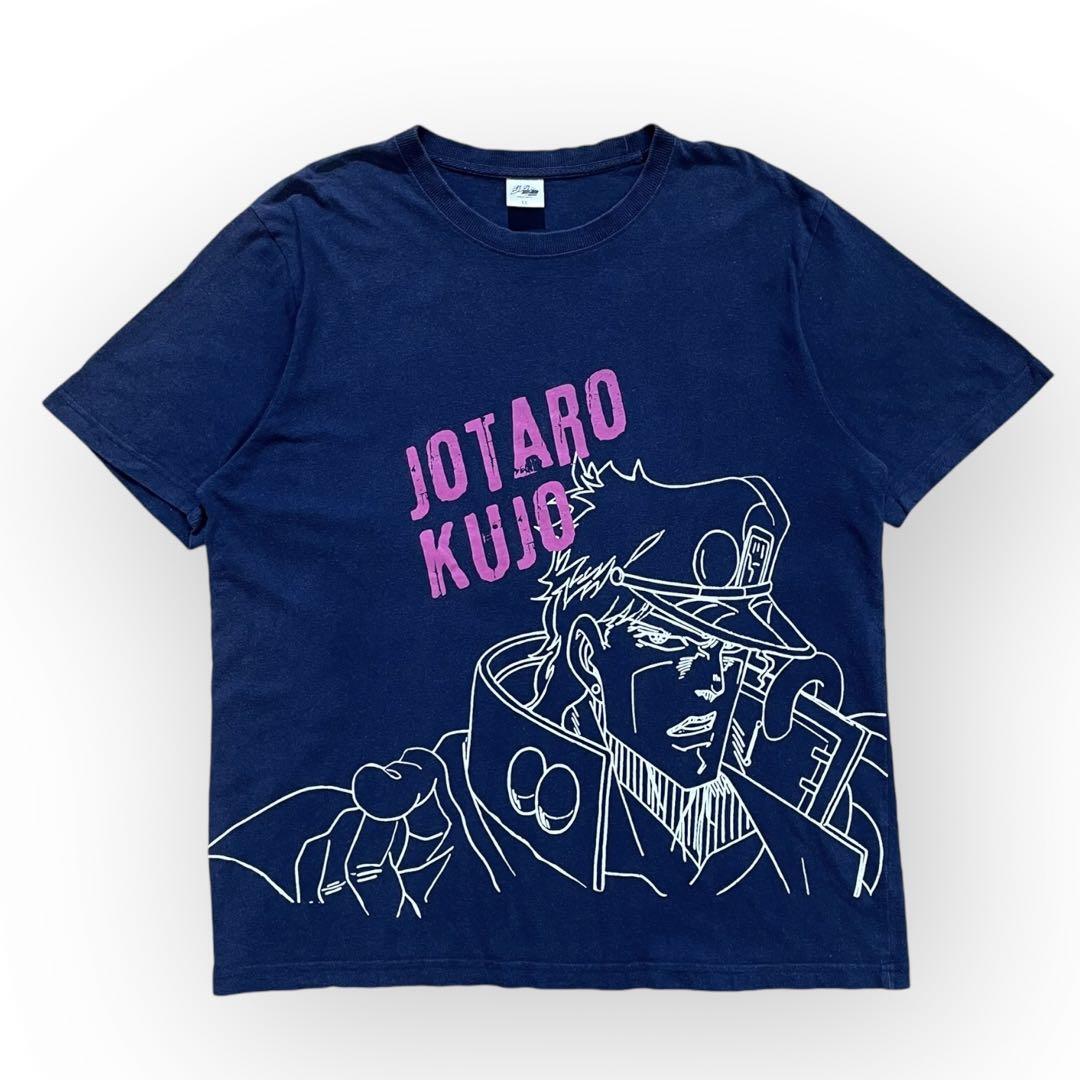 Jojo'S Bizarre Adventure Jotaro Kujo Anime Manga T-Sh… - Gem