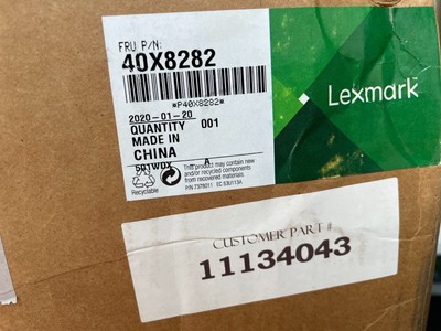 Lexmark - 40X8282 - Lexmark MS510 Fuser Maintenance Kit, 220-240V | eBay