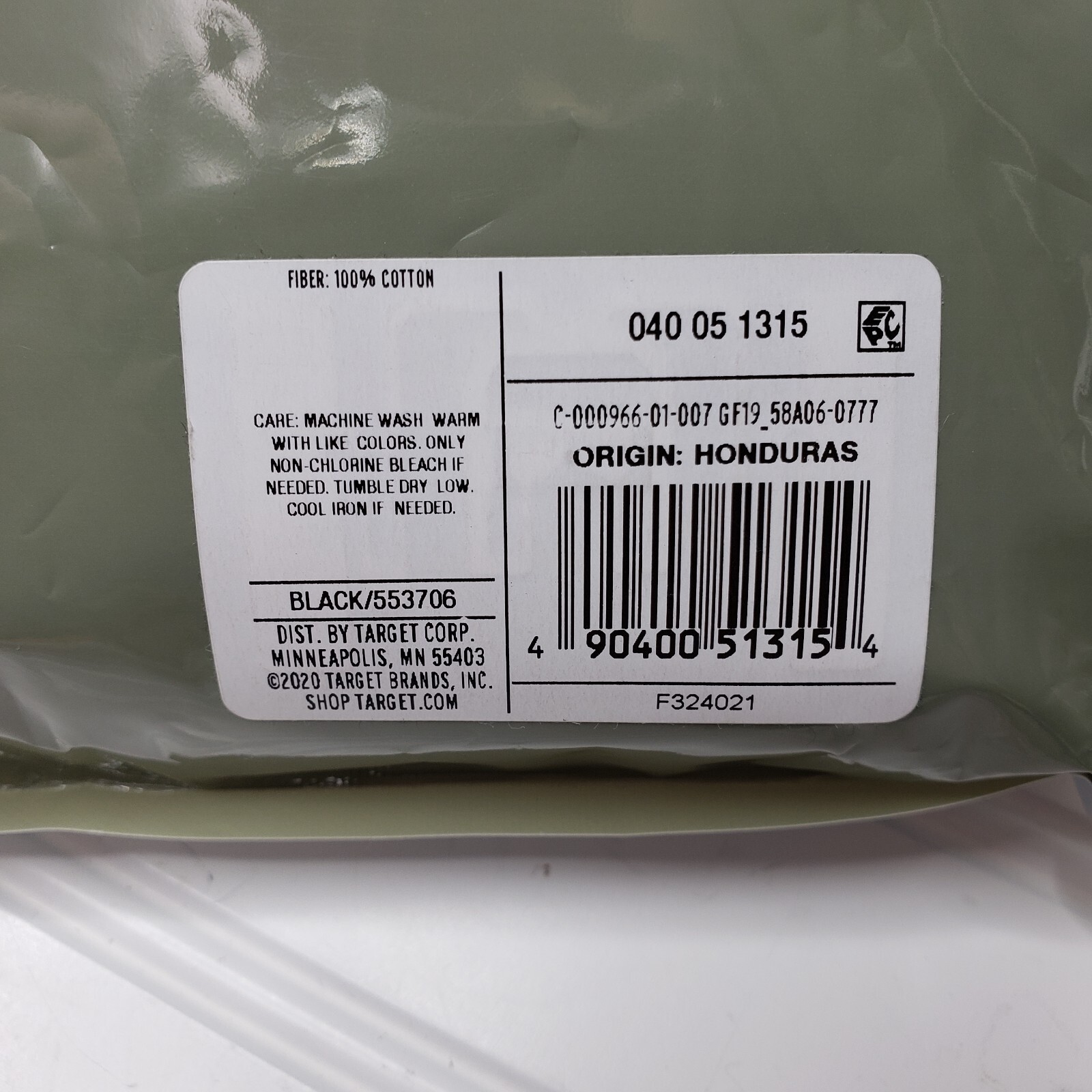 Goodfellow & Co Mens Ribbed Black Tank Top 4pk Size XL for sale online ...