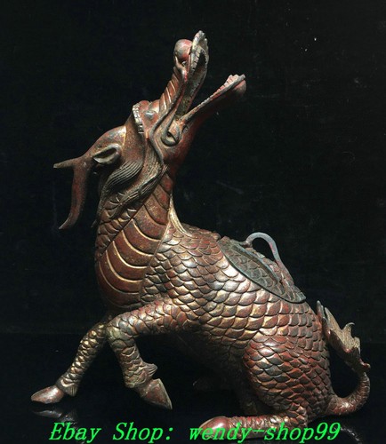 9'' Old Pure Bronze kylin Kirin Chi-Lin Kilin Qilin Incense Burner ...