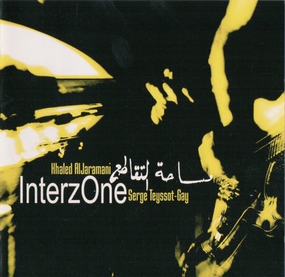 InterzOne, Serge Teyssot-Gay, Khaled Aljaramani | eBay