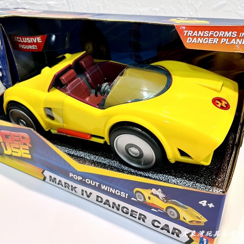 Danger Mouse Car What A Picture