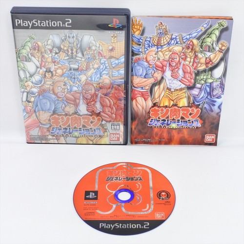 KINNIKUMAN Generations Kinniku man PS2 Playstation 2 For JP System p2 ...