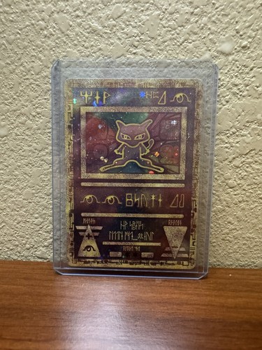 Pokémon TCG Ancient Mew Pokemon Promos Regular Promo Promo | eBay