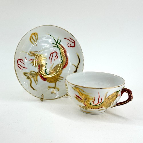 VINTAGE JAPANESE DRAGON TEACUP AND SAUCER GEISHA GIRL LITHOPHANE BASE ...