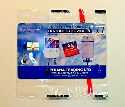 Cyprus PHONE CARD 1701CY Sealed CYTA TELECARD PHONECARD RRRRR EXTREMELY ...