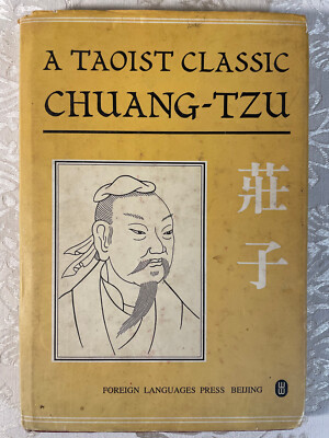 A Taoist Classic: Chuang-Tzu by Fung Yu-Lan Hardcover DJ 1997 5th ...