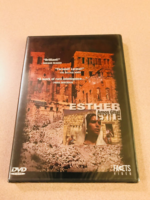 Esther DVD Facets Video Sealed New Rare Hard To Find New 736899024130| eBay