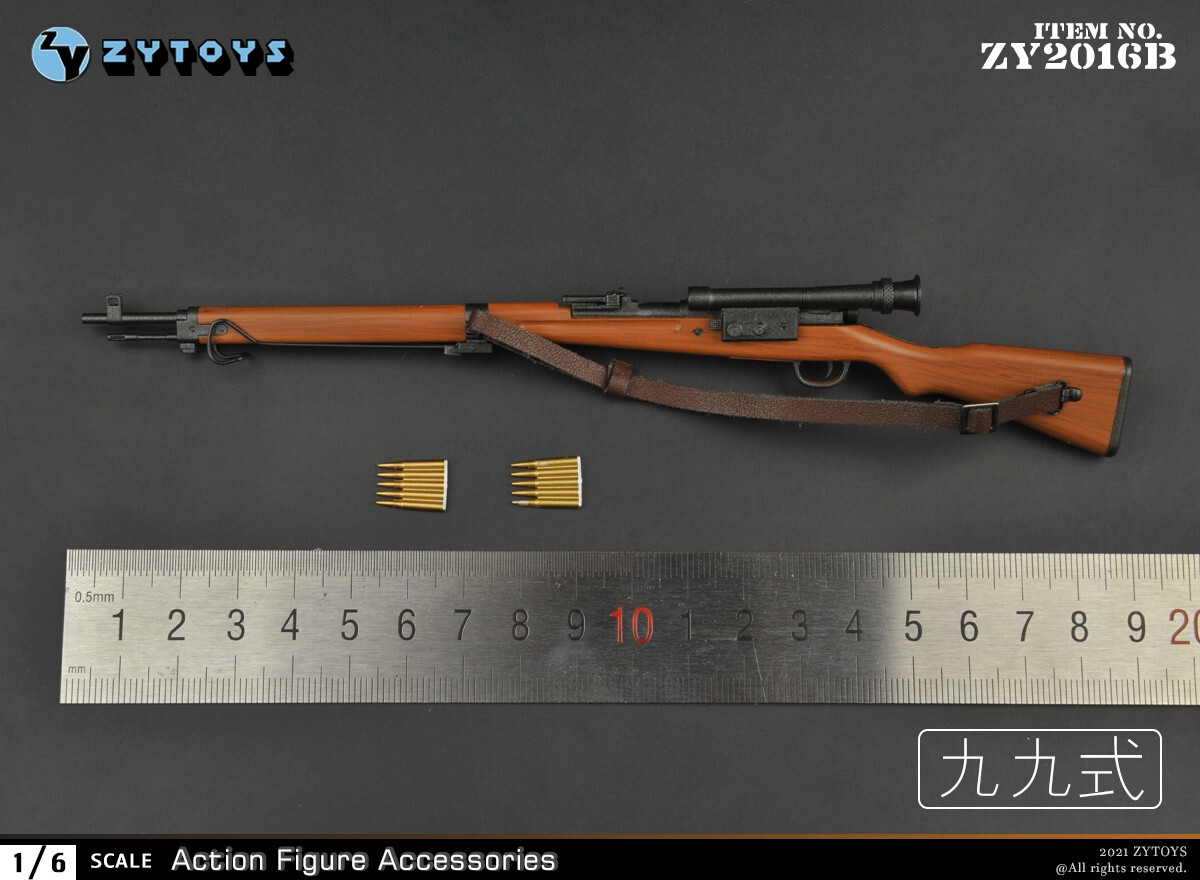 1/6 Type 99 Rifle Gun WWII For 12" Action Figure Hot Toys PHICEN ...