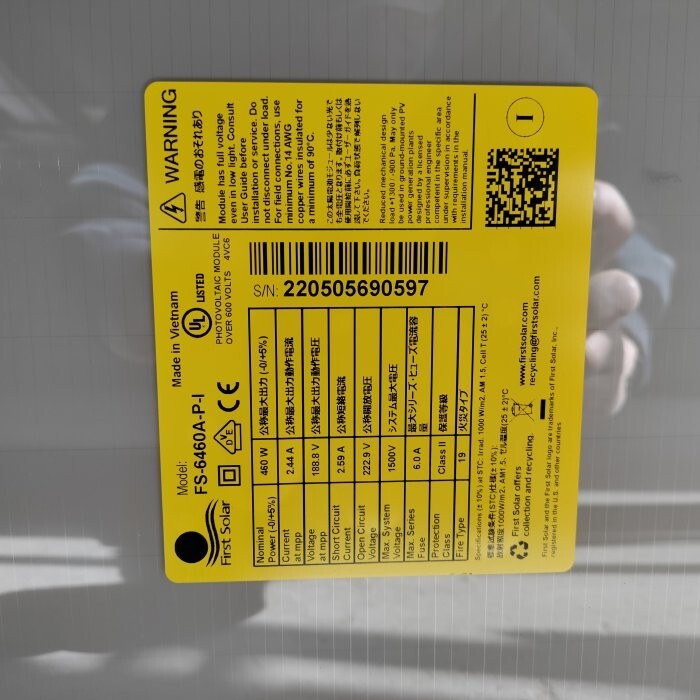 LOT OF 350 FIRST SOLAR 460WATT COMMERCIAL GRADE SOLAR PANELS | eBay