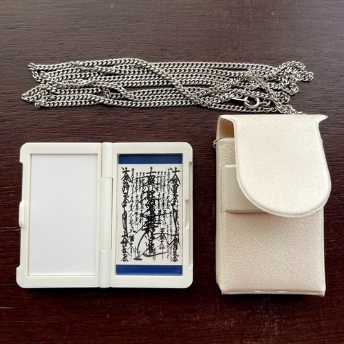 Mini Gohonzon Amulet of Nichiren Shoshu /Soka Gakkai with Protective ...
