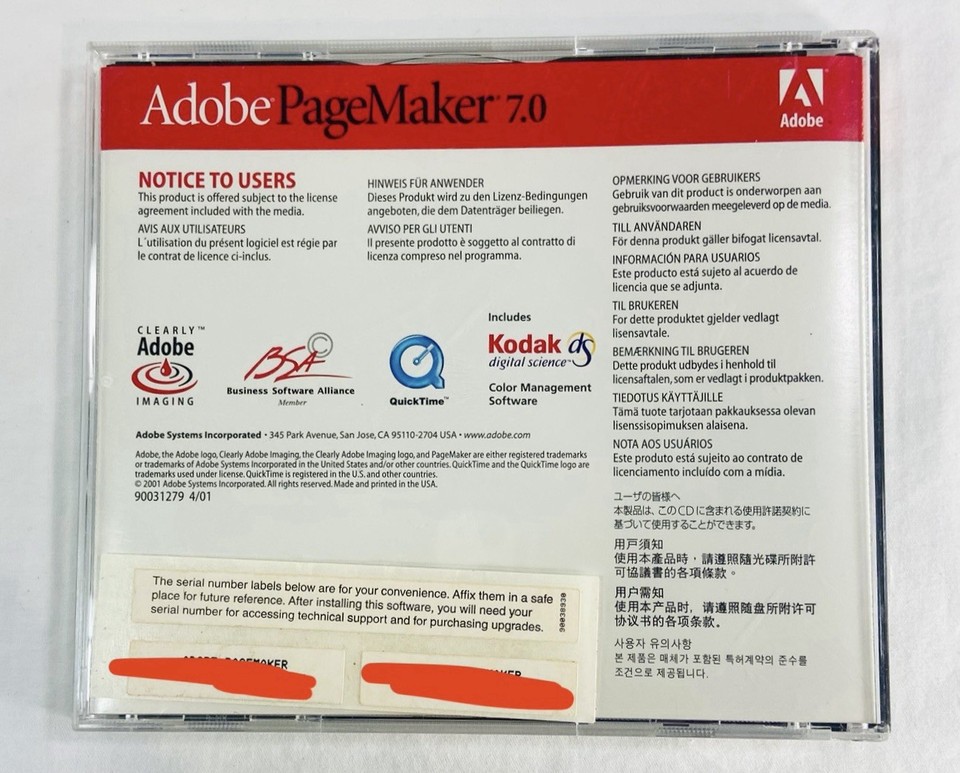 Adobe PageMaker 7.0 for Windows / Macintosh 2 Disc Set w/ KEY CODE ...