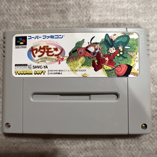 Super Famicom YADAMON Wonder land dream Cartridge Only Nintendo USA ...