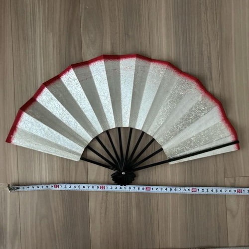 Dance Fan, White And Red Stripes, About 50Cm | eBay