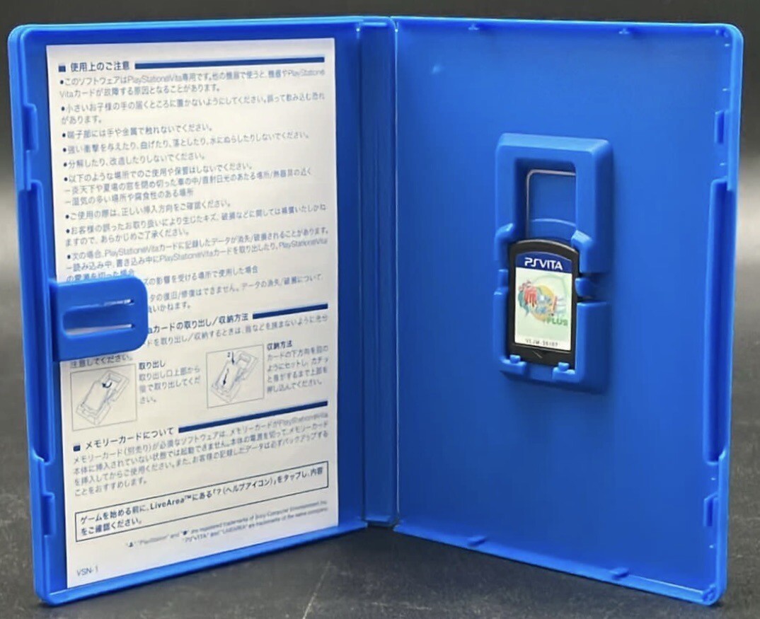 Sony PS Vita - Motto Ane Chanto Shiyouyo +Plus - Japan Edition - US ...