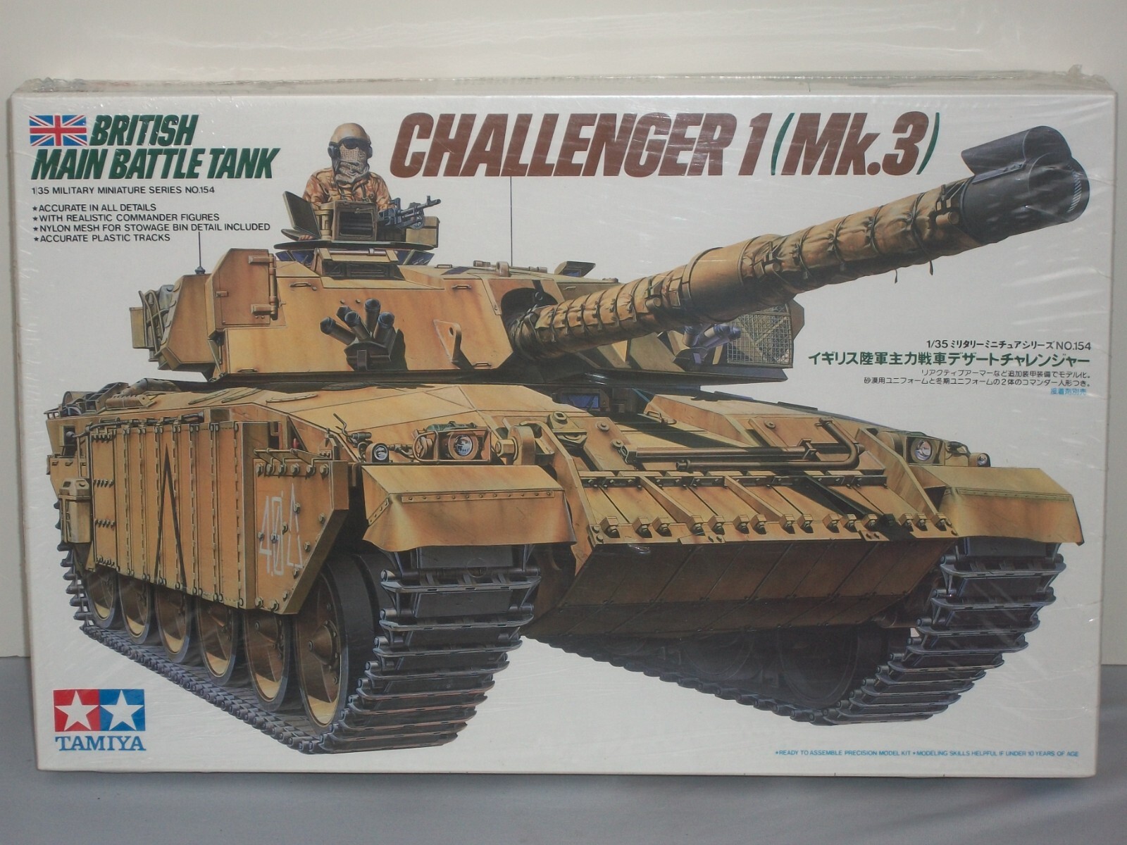 Tamiya 1/35 Scale Challenger 1 (Mk.3), British Main Battle Tank ...
