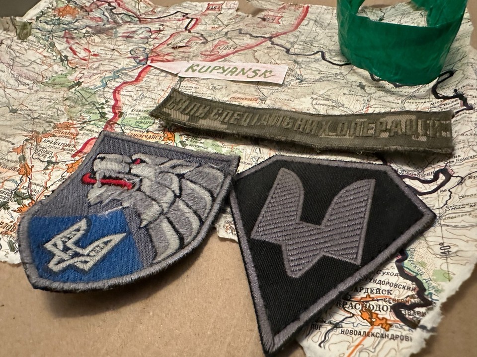 Russian Army Map Kupyansk Flag Patches Uniform EMR Jacket Cover Boots ...
