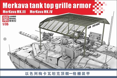 LM35106-1/35 Israel Merkava tank top grille armor kit no tank | eBay
