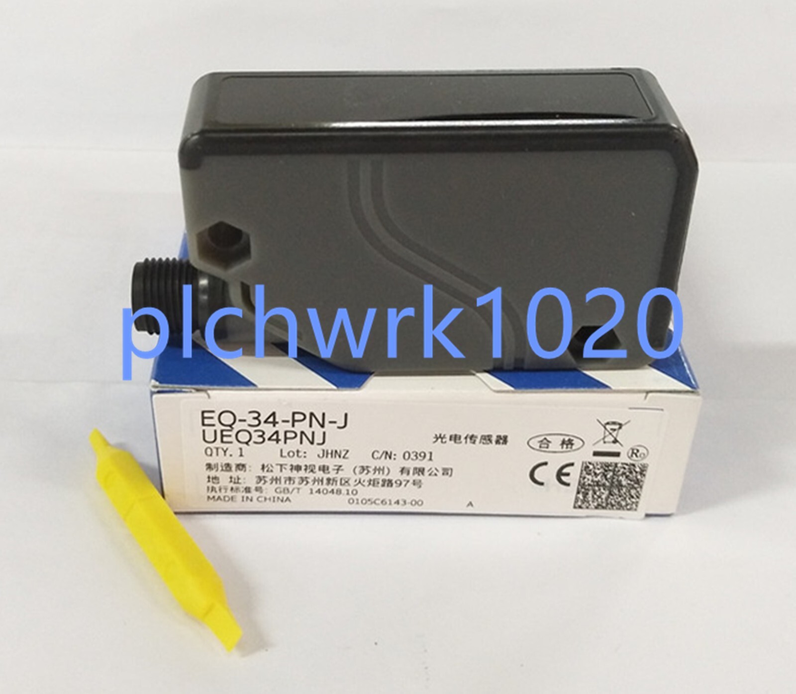 1 PCS NEW IN BOX Panasonic EQ-34-PN-J reflective photoelectric sensor switch | eBay