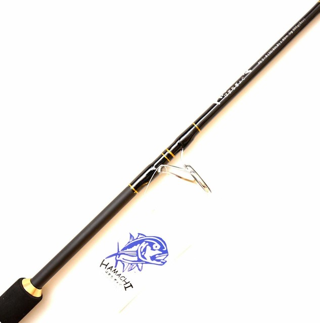 Hamachi Nano Xylimum Jig PE 2 - 5 Japanese Jigging Fishing Rod for sale ...