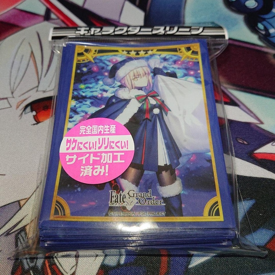 Fate/Grand Order Rider Santa Alter Saber Character Card Sleeves ...