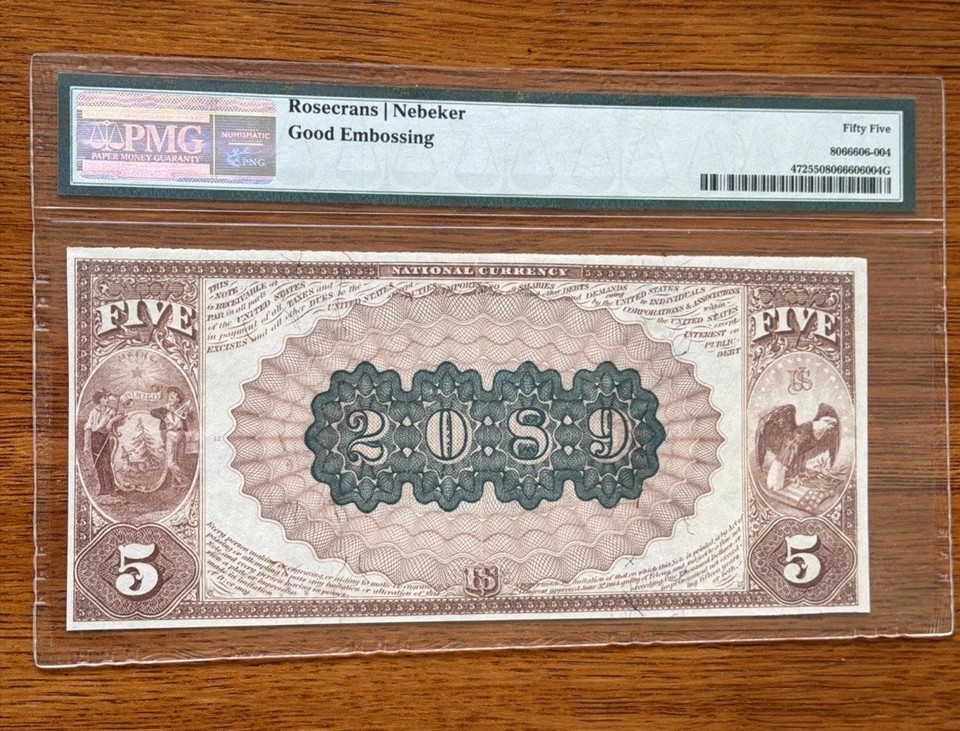 PMG 1882 $5 AU 55 Brown Back Veazie NB Bangor Maine National Note 🇺🇸 | eBay