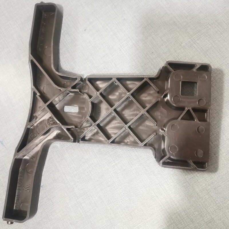 FrBracket Support 2048850736 Fits for Mercedes W204 C250 C350 2008 to ...