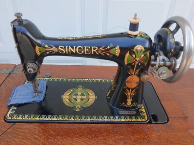 Sewing Machines - Singer Lotus