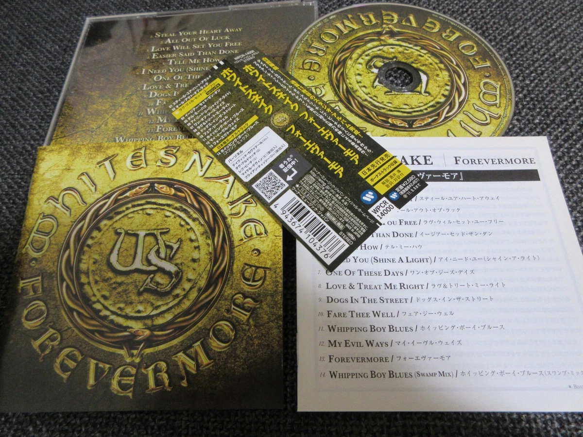 Whitesnake Forevermore