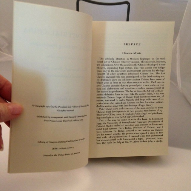 Law in Imperial China by Clarence Morris and Derk Bodde (1973, Trade ...