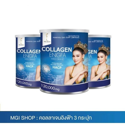 3X Collagen Engfa Fish Collagen Peptide 120,000mg Probiotics for Nails ...