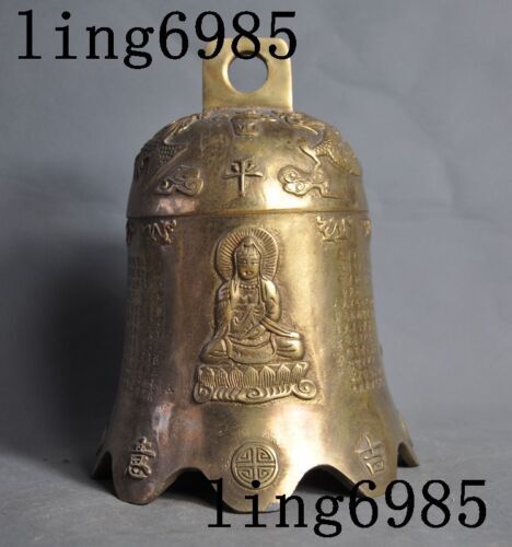 Antique Southeast Asian Bells for sale | eBay