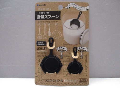 JAPANESE Measuring Spoon SKILLET type White Black INOMATA Made In JAPAN ...