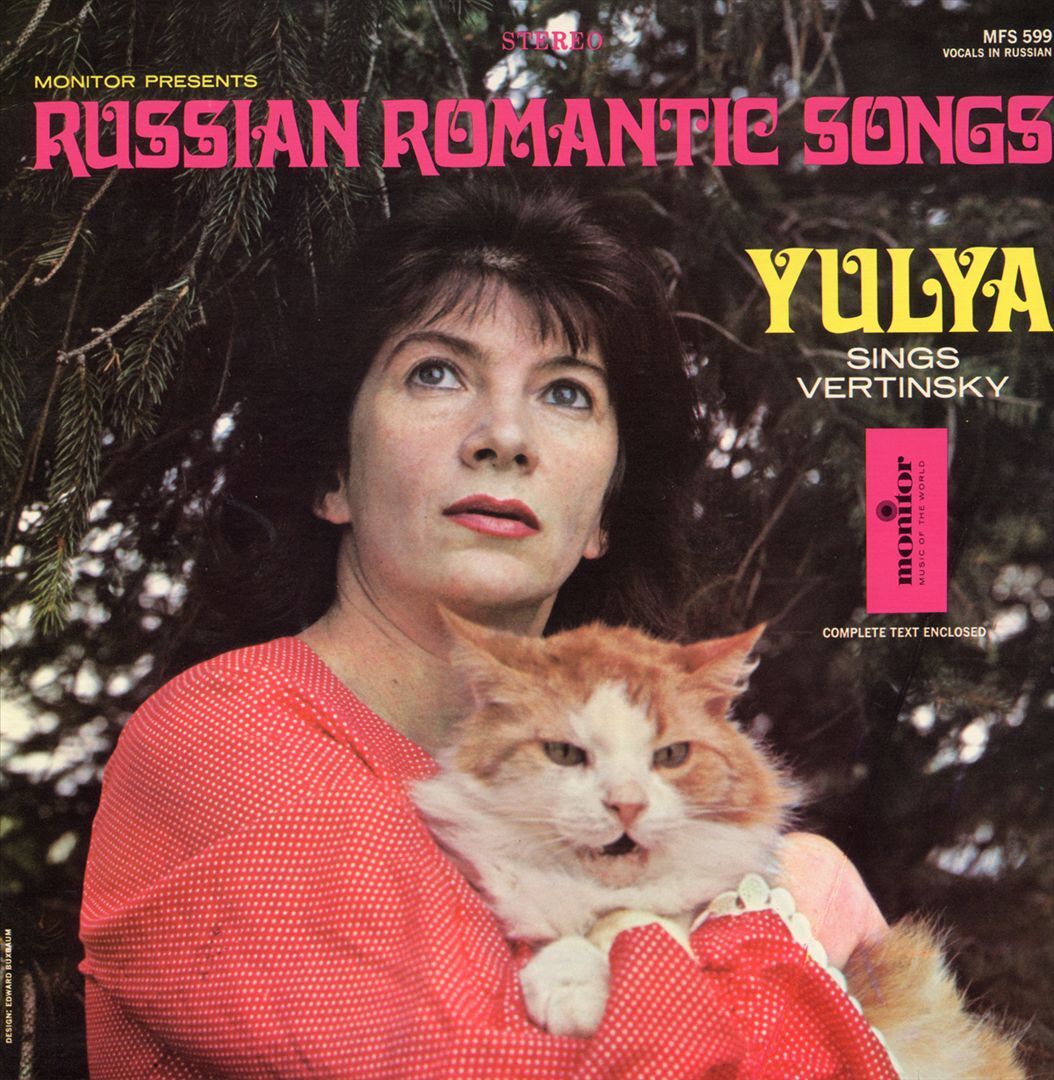 YULYA - RUSSIAN ROMANTIC SONGS: YULYA SINGS VERTINSKY * NEW CD 731807159928| eBay