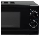 Cookworks SMB177S1B 700W Microwave Oven with 6 Power Levels MM7 17L ...