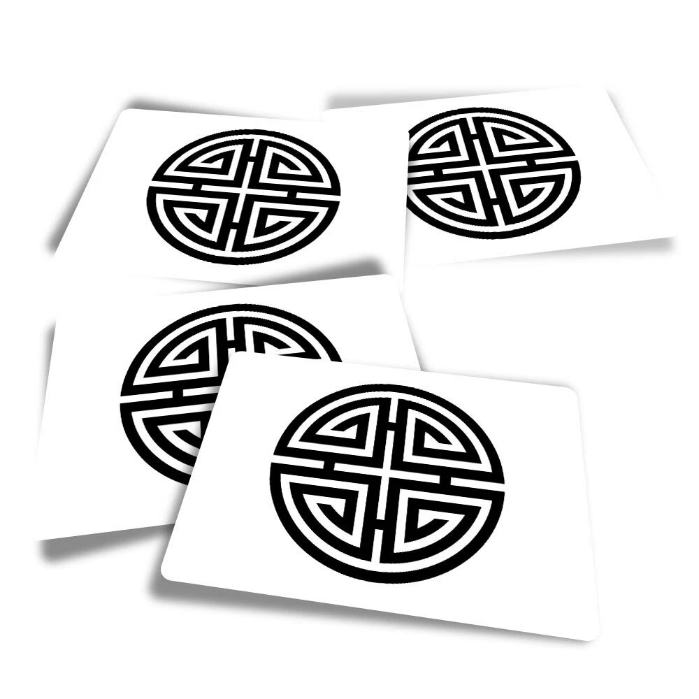 Immortal Chinese Symbol