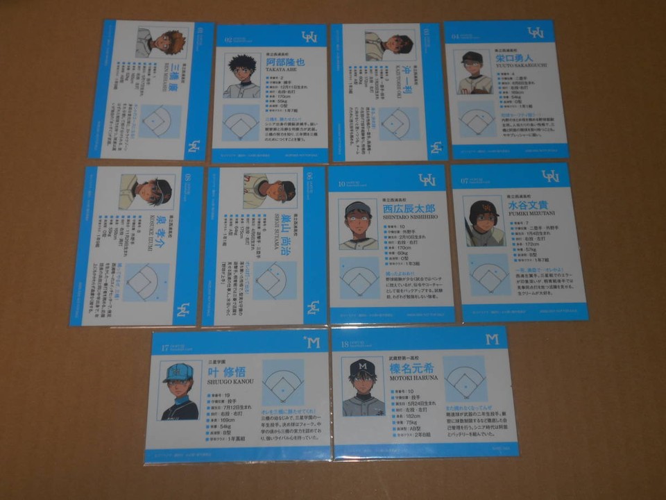 Swing Big Swing DVD First Bonus Swing Baseball Card Card Trading Card ...