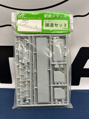 GreenMax N Scale Sidewalk & Railings (Pack Of 2) 35-1 (T) | eBay