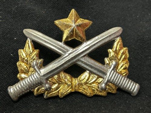 Romanian General Staff Command Badge or Romanian Military Merit Emblem ...