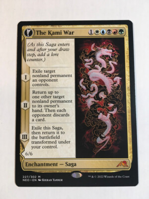 MTG The Kami War O-Kagachi Made Manifest Regular Kamigawa: Neon Dynasty ...