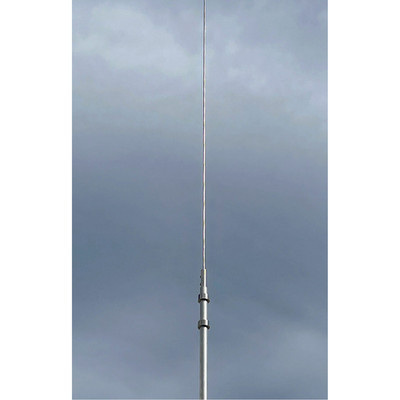 3.5-57MHz Broadband Vertical Antenna with NO GROUND RADIALS - Comet CHA ...
