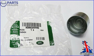 GENUINE LAND ROVER DISCOVERY 3 / 4 RANGE ROVER LOCKING WHEEL NUT BOLT ...