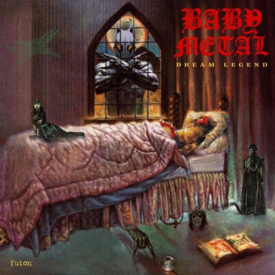 DIO DREAM EVIL GUITAR TAB TABLATURE BOOK SAXON RAINBOW ELF BLACK ...