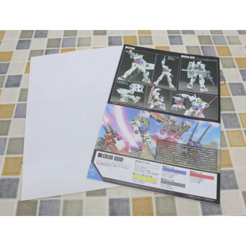 Rare and extremely rare | Gundam Gunpla Professional Baseball ...