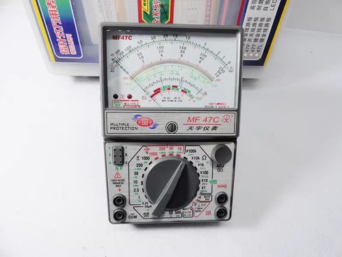 1PC With Infrared Remote Control Detection MF-47C Pointer Type ...