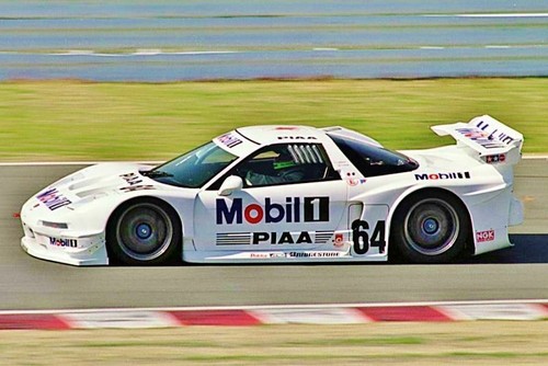 1:10 RC Clear Lexan Body Shell Mobil 1 Honda NSX - Acura NSX suit ...